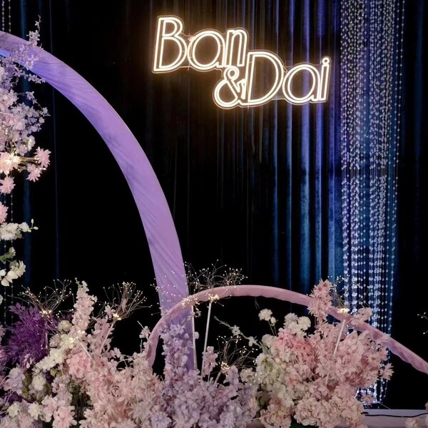 Neon Sign Custom Wedding Name Neon Light Wedding Party Neon Sign ...