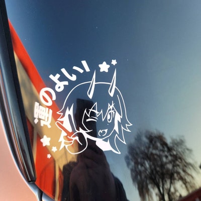 Lucky Cat JDM Vinyl Car Decal Laptop Sticker - Etsy