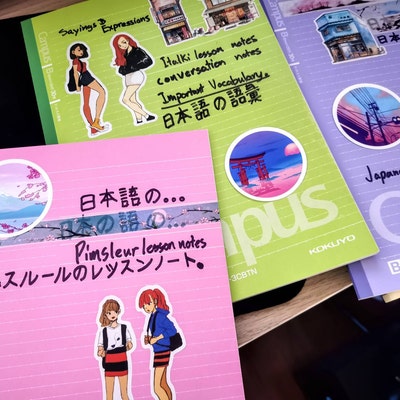 Kawaii Sticker Pack Japanese Landscapes by Kiaru - Etsy