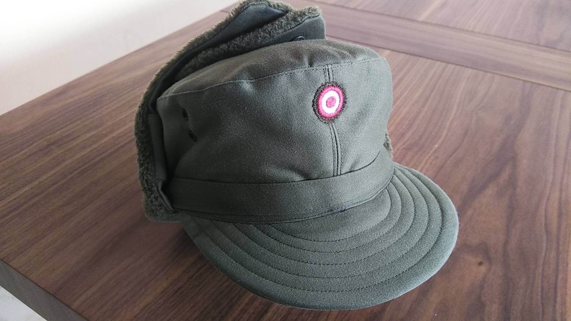 Genuine Austrian Army Military Winter Cap Olive O.D Insignia | Etsy