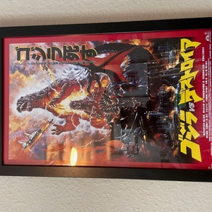 GODZILLA Vs. MOTHRA Movie POSTER Rare Mothra Ghidorah - Etsy