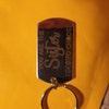 Water Polo Team Player Personalized Key Chain End of the Season Senior ...