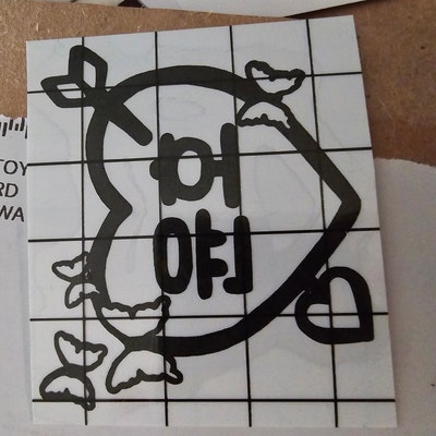 Stray Kids Maniac Sticker Set - Etsy