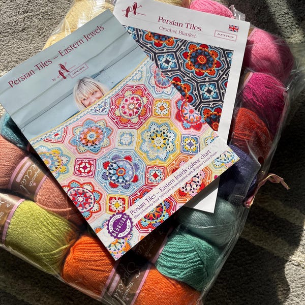 Persian Tiles Crochet Blanket Pattern & Yarn Pack: Marrakesh Colorway ...