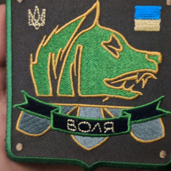 Exclusion Zone "freedom" Faction, STALKER: Shadows of Chernobyl ...