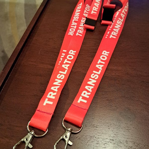 Custom Full Color Lanyards With Safety Breakaway. - Etsy