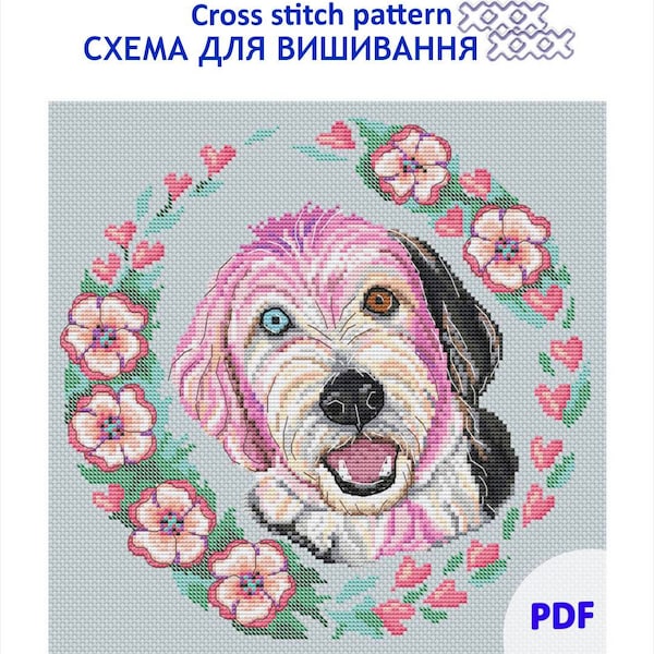 Dog Paw Prints Cross Stitch Pattern, Heartfelt Pet Quote Embroidery ...