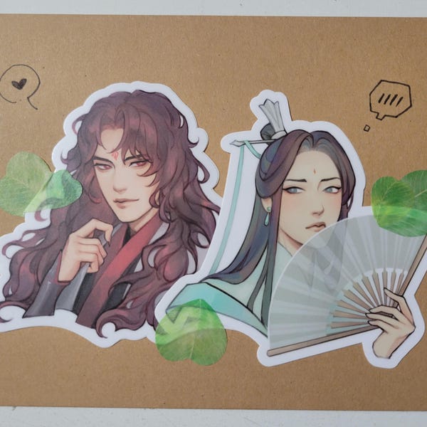 SVSSS || 3.5" Stickers - Etsy