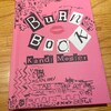 Custom Personalized Mean Girls, Burn Book, Regina George, Cady Heron ...