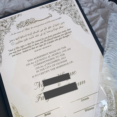 Quran Completion Hafiz Congratulation Hifdh Hifz Completing Qur'an ...
