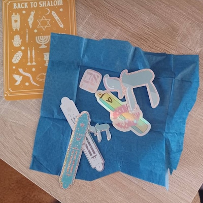 Shabbat Shalom Jewish Holographic Sticker, Judaism, Challah, Kiddush ...