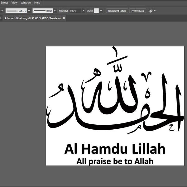 Mohammed Arabic Calligraphy Svg, Vector Cut File for Cricut, Silhouette ...