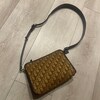 3.8cm Wide Crossbody Strap Purse-green Bag Strap-guitar Strap-striped ...