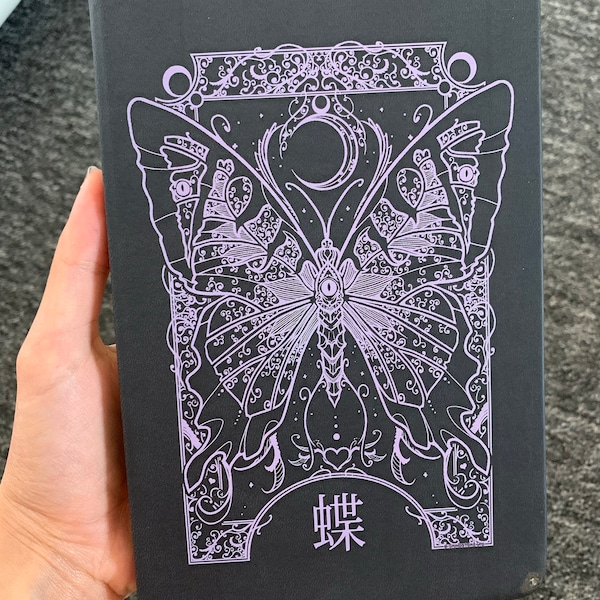 Cryptic Butterfly Black A5 Hard Cover Notebook - Etsy