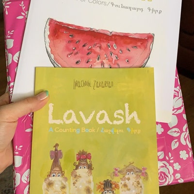 Lavash Girl Print Armenian Art Pomegranate Tree Girl Holding Bread ...