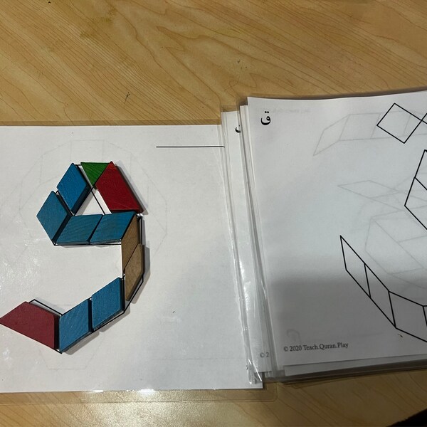 L1 Tangram Pattern Arabic Letters- Literacy -learning Alphabet ...