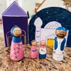 Hajj Play Set /ka'ba/kaba Play Set /eid Ul Adha/eid Al Adha/hajj Gift ...