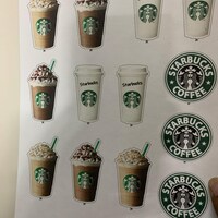 Instant Download- Starbucks Banner- Starbucks Frappe Birthday Banner ...