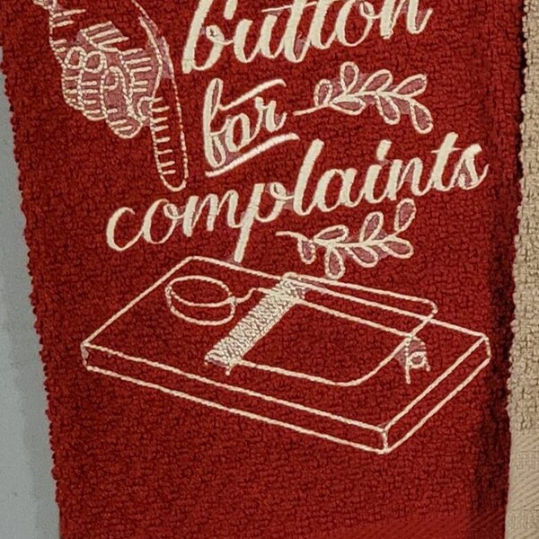 Push Button for Complaints - Embroidery Design - 4x4 5x7 6x10 8x8 Sizes ...