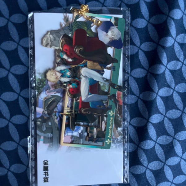 HSR Jingyuan Plushie, Honkai Star Rail Jingyuan Plushie, Jingyuan Doll ...