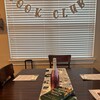 Culpability Book Club Guide Book Club Games Book Discussion Questions ...