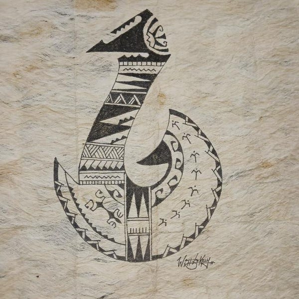 Samoan Ula Fala - Etsy