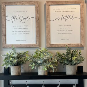 Bible Verse Wall Art, Psalm 23 Poster, the Lord is My Shepherd, Minimal ...