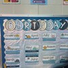 Watercolor Classroom Birthday Display Classroom Birthday Board Birthday ...