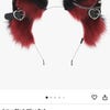 Handmade Red Fox Ears Tail Set Furry Faux Fur Animal Ears Hairband ...