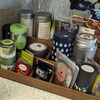 Made to Order Dark Tea Tin Rack Organizer for Loose Tea Tins. Hold 8 ...