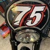 3 X Custom Racing Numbers - Vinyl Stickers Decals - Race Motorcycle ...