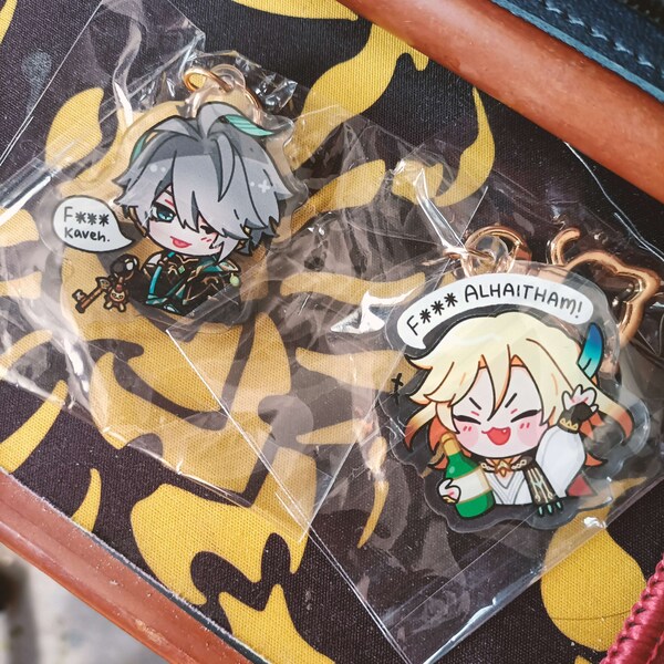 Alien Stage Photocards - Etsy