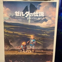 The Legend of Zelda Poster the Legend of Zelda Digital Print Zelda Game ...