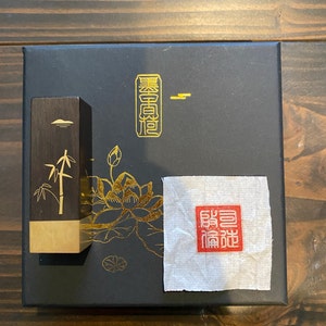 Personalised CPU Processor Keychainpersonalized | Etsy