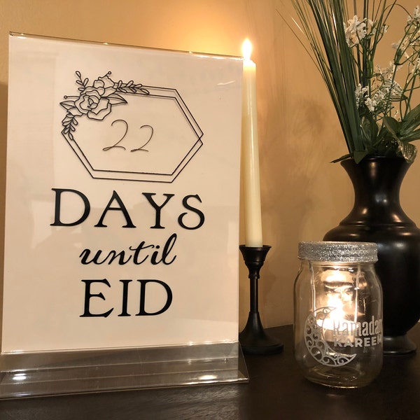 Scented Islamic Calligraphy Candle, Islamic Home Decor, Eid Gift ...