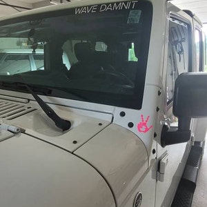 Wave Damnit Decal - Etsy