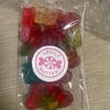 Christmas Sweet Cones, Red and Green Sweet Cones, Red and Green Sweets ...