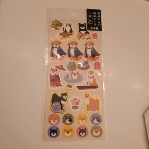 Muuchan Bunny Sticker Sheet MINDWAVE JAPAN Food Restaurant - Etsy