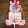 Unicorn Valentine Treat Holder Printable Cards, Girl Classroom ...