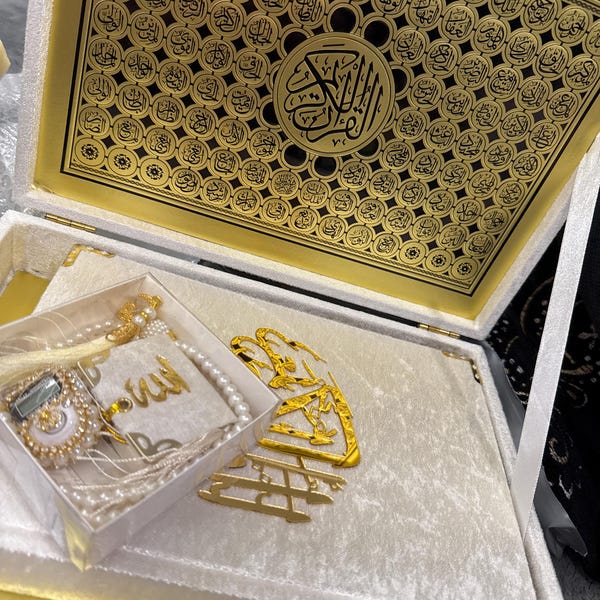 Personalized Quran With Velvet Box, Islamic Gift Set, Quran Gift Box ...