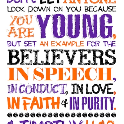 Twist and Turns VBS Invitation. Vacation Bible School Invite. Church ...