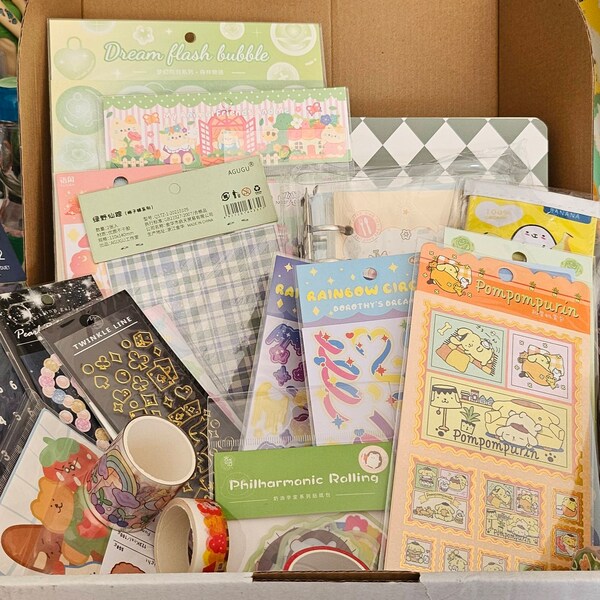 Cute School Supplies Box Kawaii Stationery Box Back to School Box Gifts ...