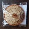 Alberti Cipher Disk Encryption Device From 15th Century Encryption ...