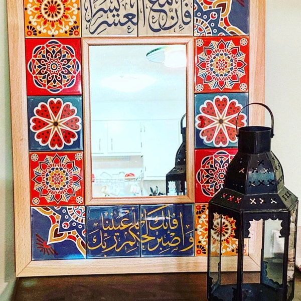 GOLDEN FRAME - PALESTINIAN Embroidery Frame - Luxury Pattern Frame ...