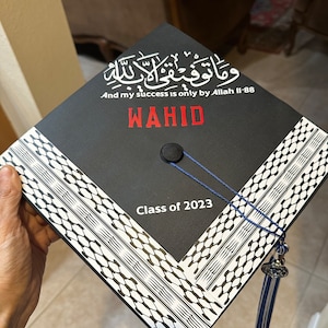 Graduation Cap With Arabic Writing/ Palestine Kofeye - Etsy Canada