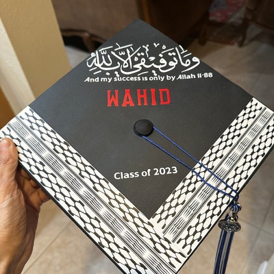 Graduation Cap With Arabic Writing/ Palestine Kofeye - Etsy