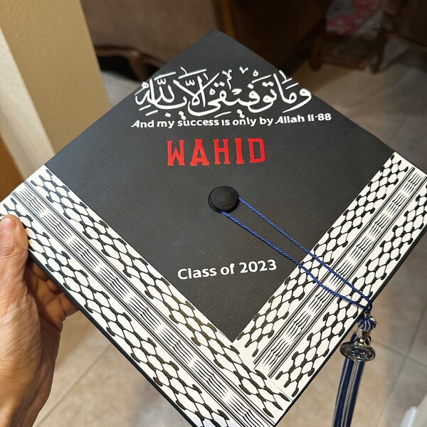 Graduation Cap With Arabic Writing/ Palestine Kofeye - Etsy
