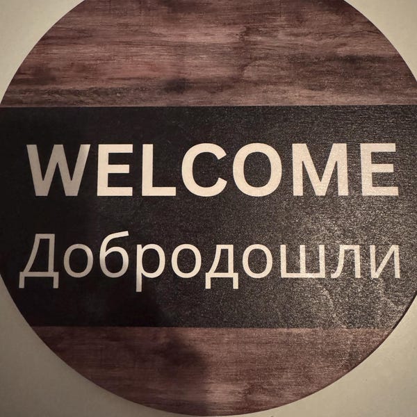 Samoan Welcome Sign Metal Wall Art Afio Mai Polynesian Home Entry New ...