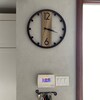 13'' Wall Clock,creative Stylish Design Clock,decor for Entry ...