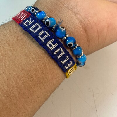 Ecuador Bracelets - Etsy